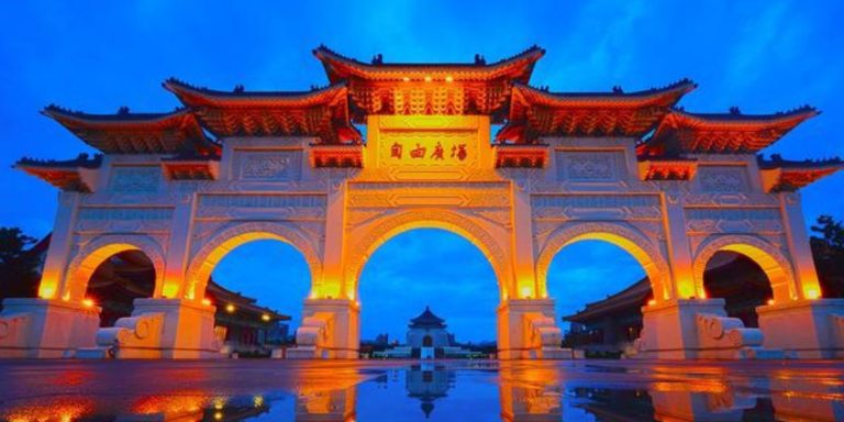 Taiwan: MoF extends 2026 property tax filing deadline